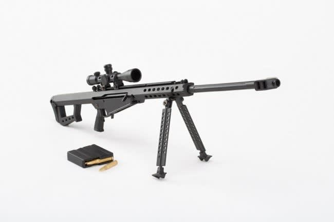 ATI .50 Cal Mini Replica 1/3 scale - Lanz Shooting Supplies